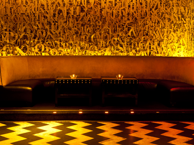 1OAK Mexico | Nightclub - Mexico City