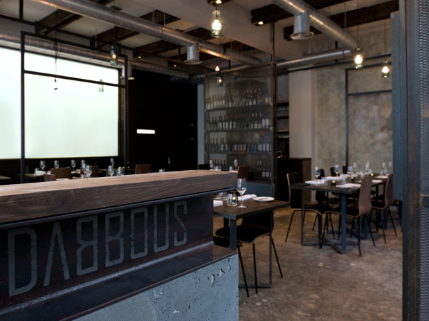 Dabbous | Modern British Restaurant-Bar, Fitzrovia - London